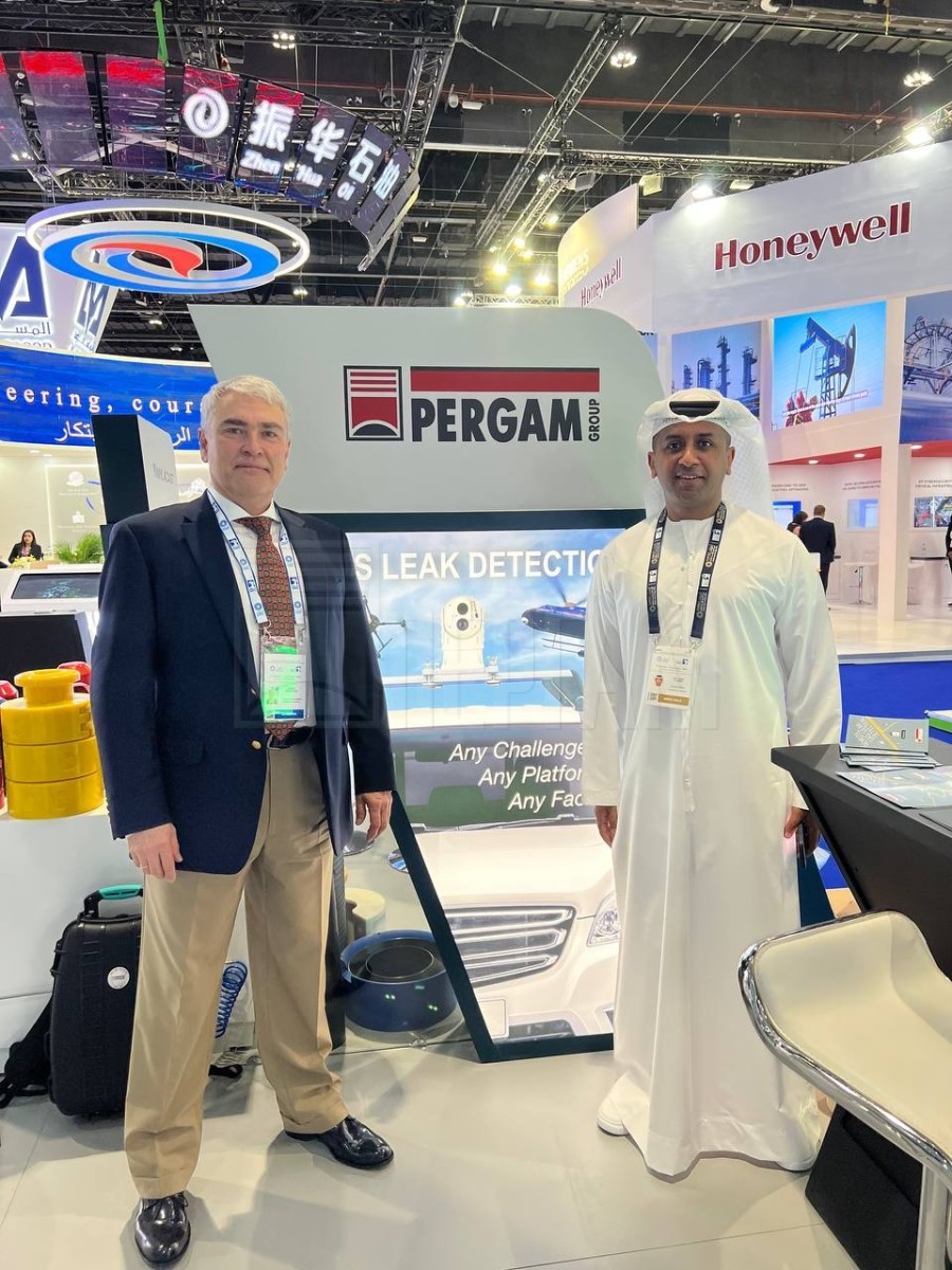 26-я Международная Нефтегазовая Выставка ADIPEC 2022