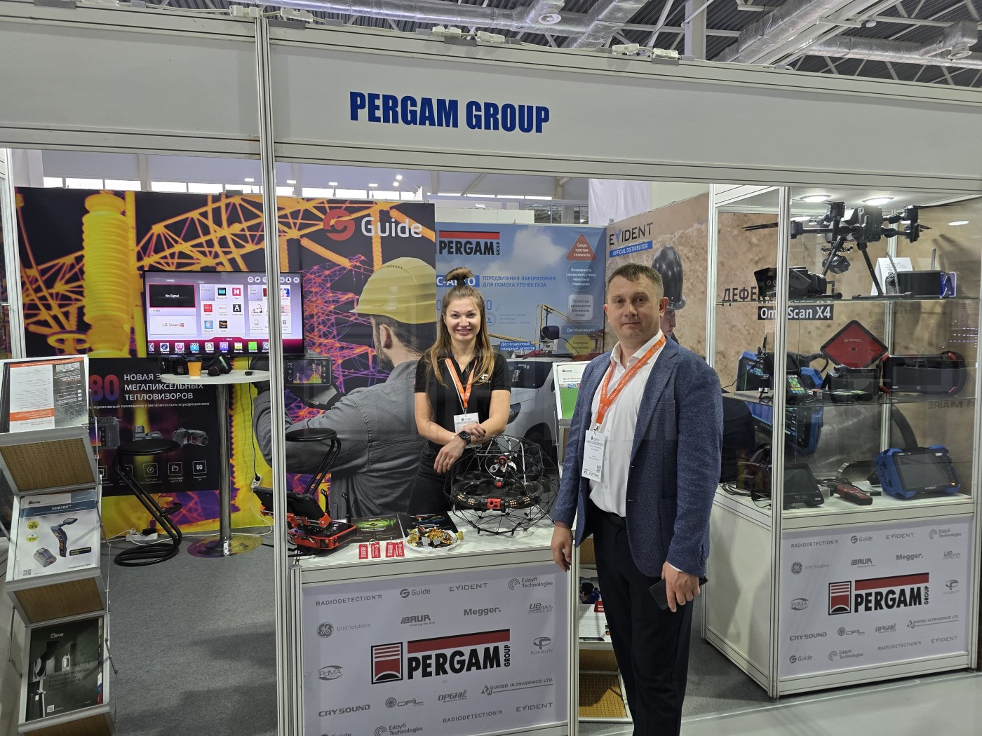 Atyrau Oil & Gas 2025 - Атырау Нефть и Газ - 2-4 апреля 2025 в Казахстане